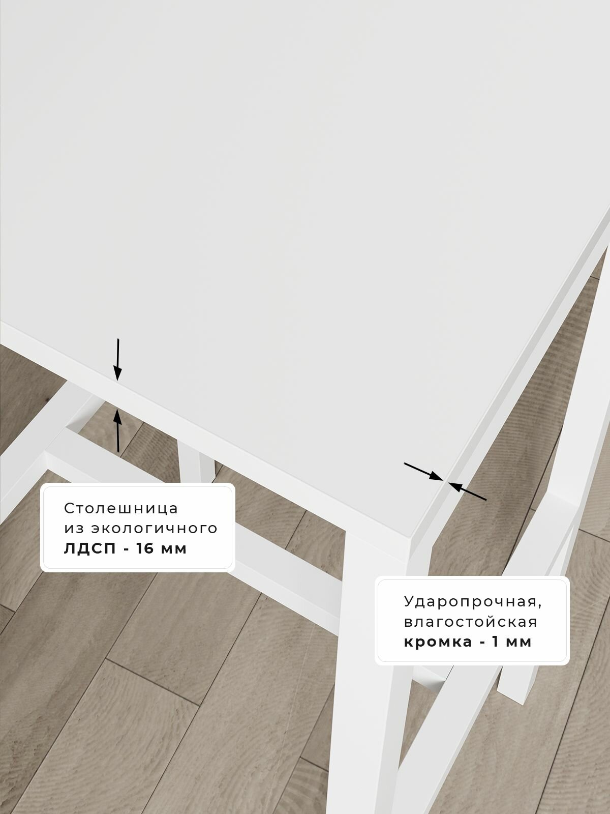 Барный стул лофт loft — фото 1
