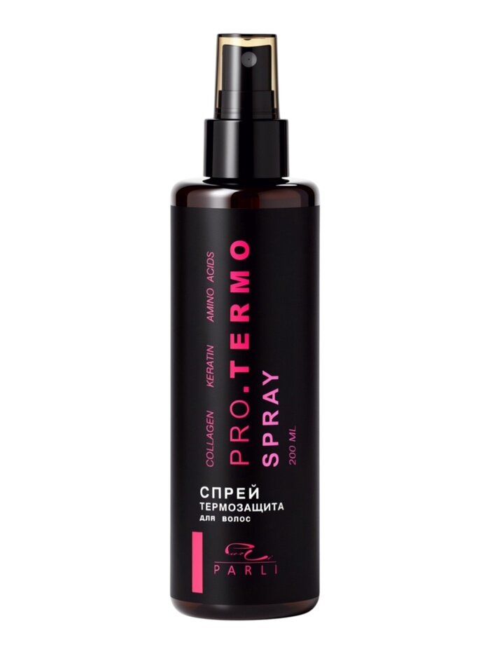 Спрей-термозащита Parli Cosmetics, 200 мл 10998721