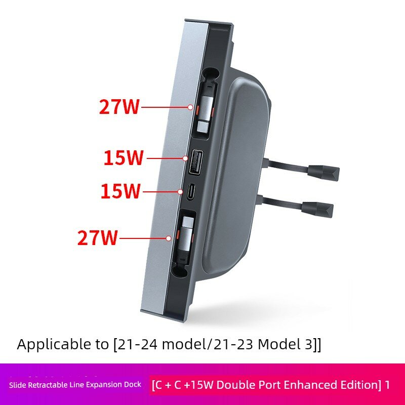 Tesla Model Y 2021-2023 / Model 3 2021-2023 Универсальный USB-хаб с двумя USB-C и 15Вт двойными портами, 1 шт.