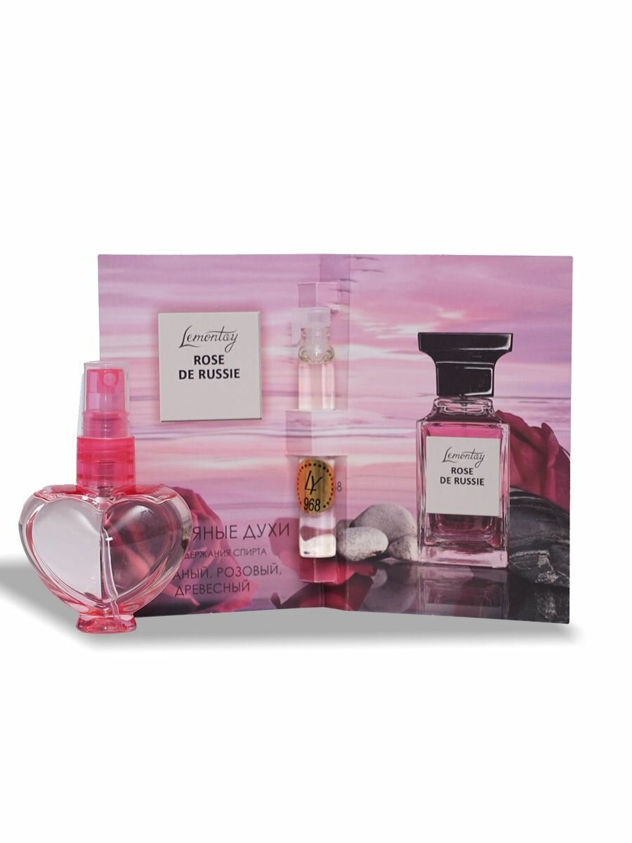 Lemontay №968, духи унисекс Rose de Russie, флакон с распылителем 25 мл + подарок масляные духи 3 мл