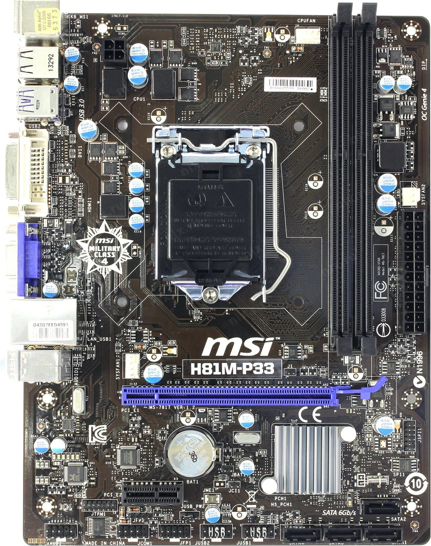 Материнская плата MSI H81M-P33 LGA1150 H81 PCI-E Dsub+DVI GbLAN SATA MicroATX 2DDR3