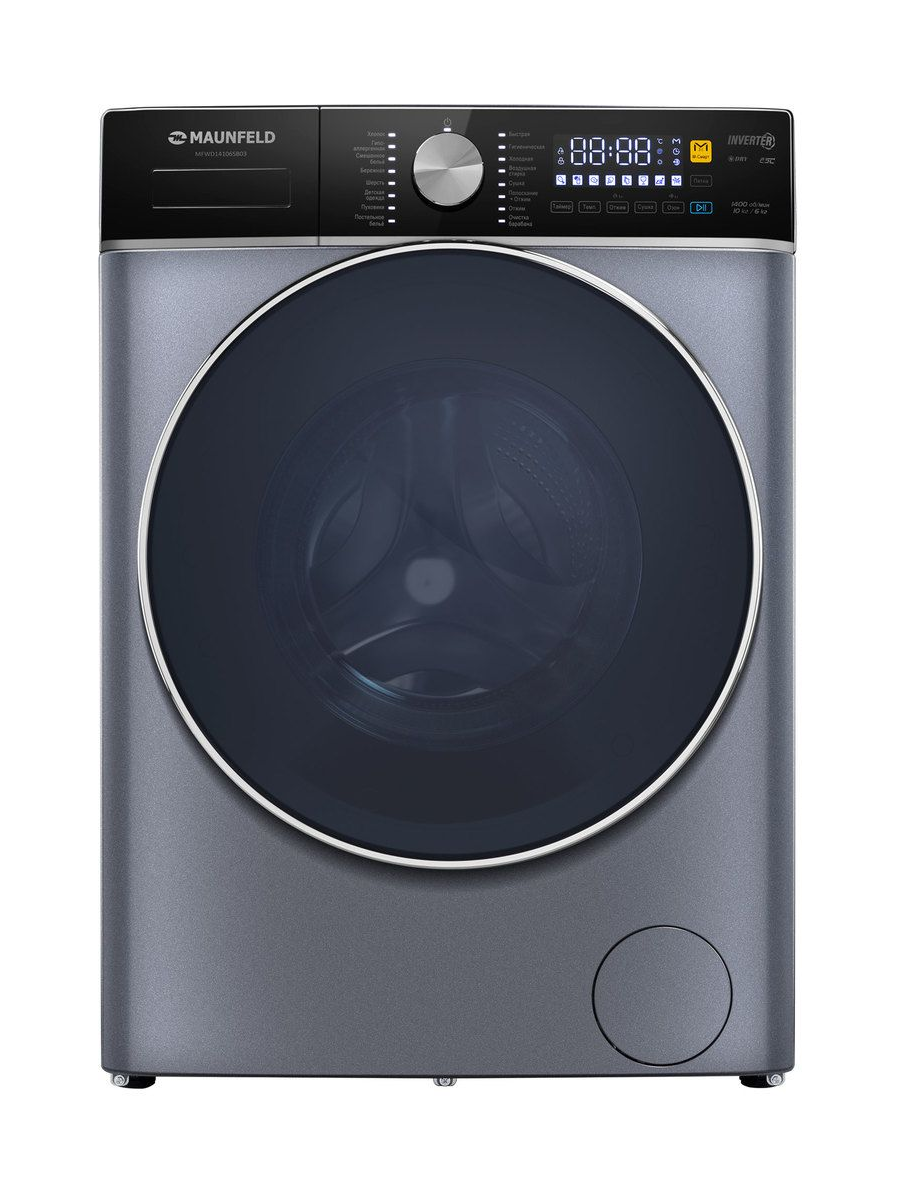 Стиральная машина Maunfeld MFWD14106SB03 кл: B фронтальная, макс. загрузка:10кг (с сушкой) темно-серебристый