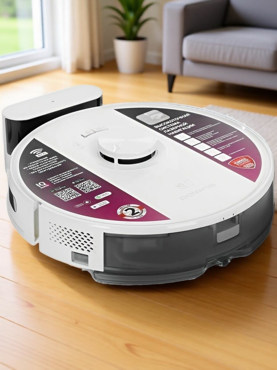 Робот-пылесос Polaris PVCR 5001 WI-FI IQ Home белый уборка - комбинированная, сухая, Wi-Fi, док-станция