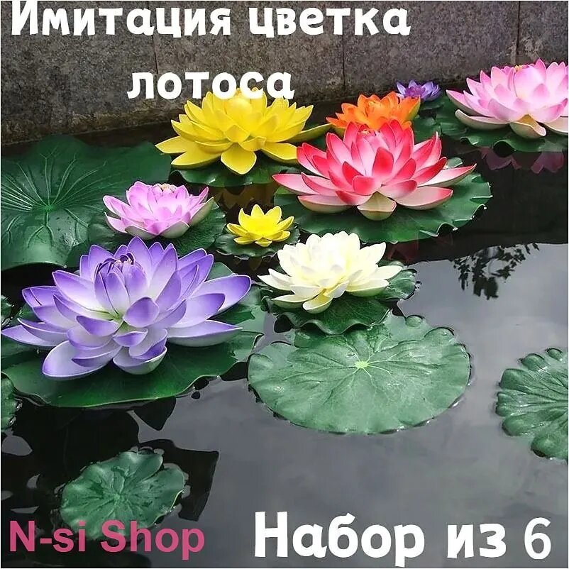 Фигурка садовая — фото 1