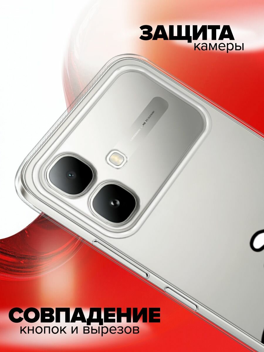 Чехол на Infinix Smart 20 / Инфиникс Смарт 20 с принтом Белый котенок — фото 1
