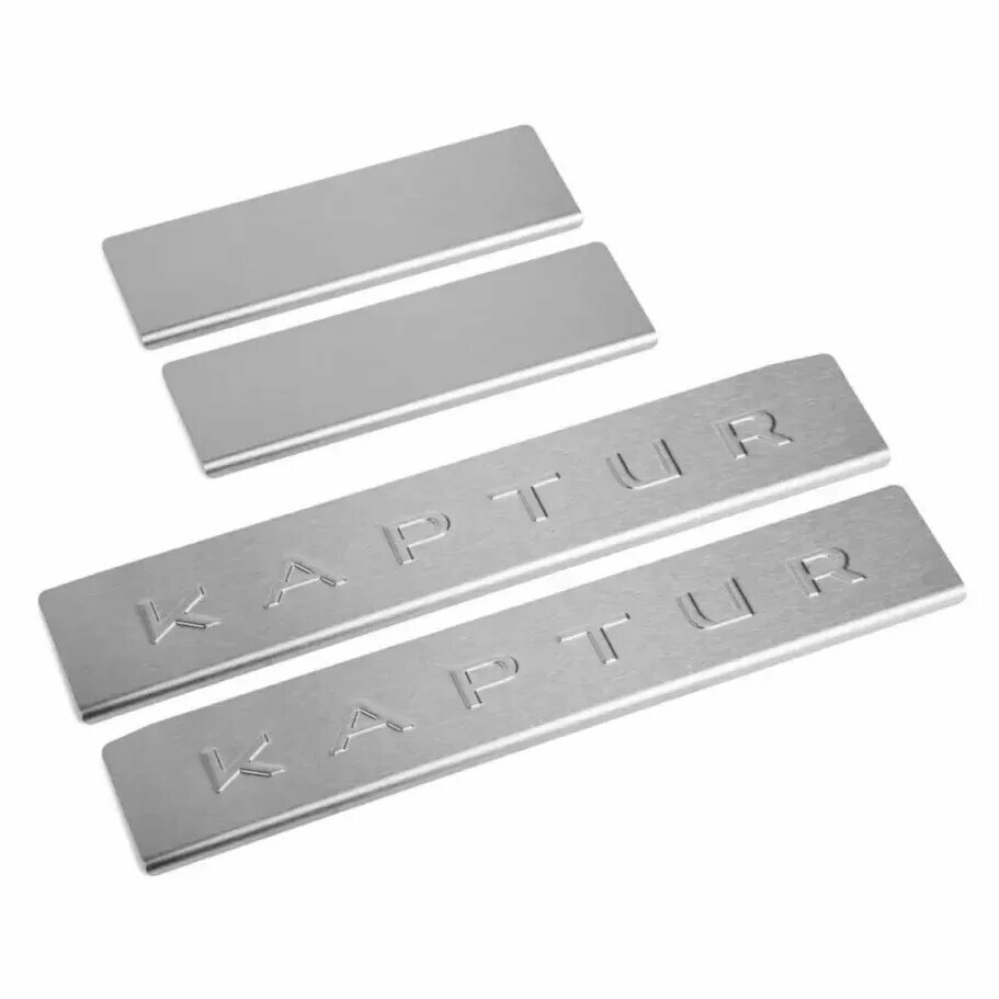 К-т накладок на пороги Kaptur 4 шт