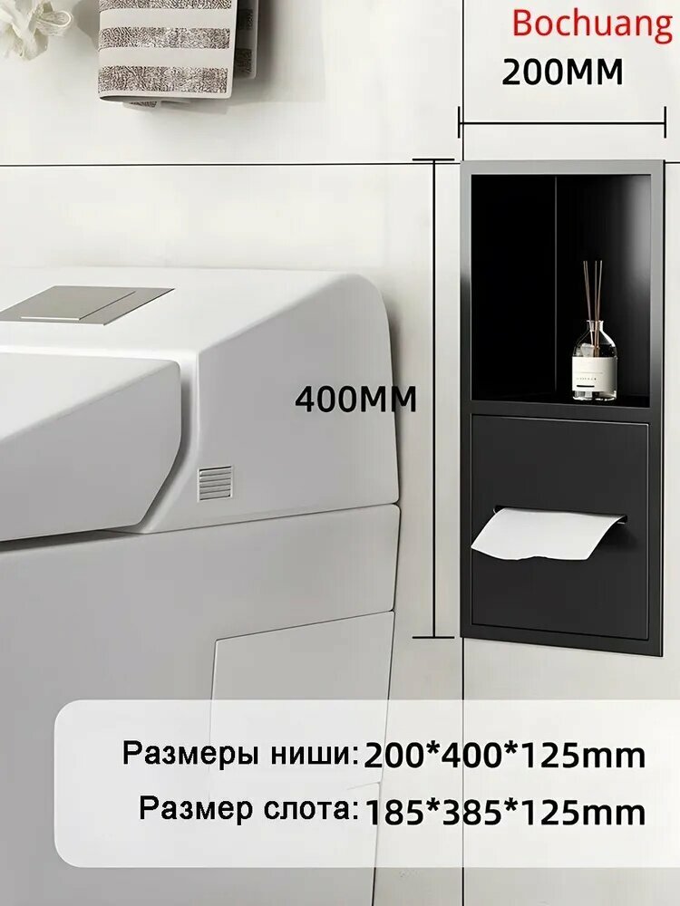 Держатель для освежителя воздуха, 1 шт
