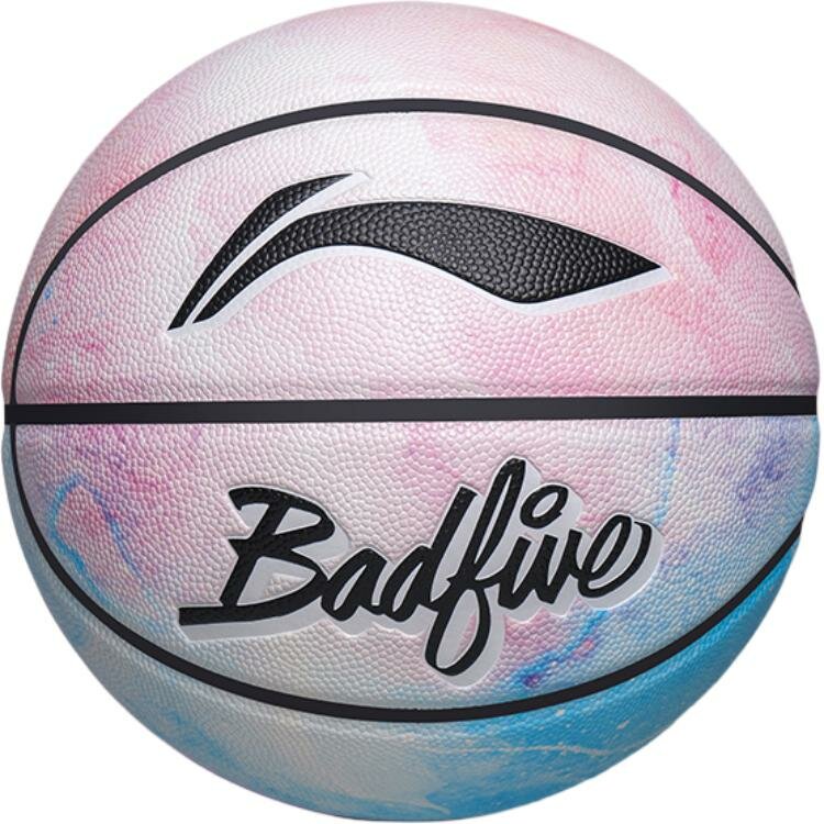 Баскетбольный мяч унисекс Li Ning Badfive 12980255