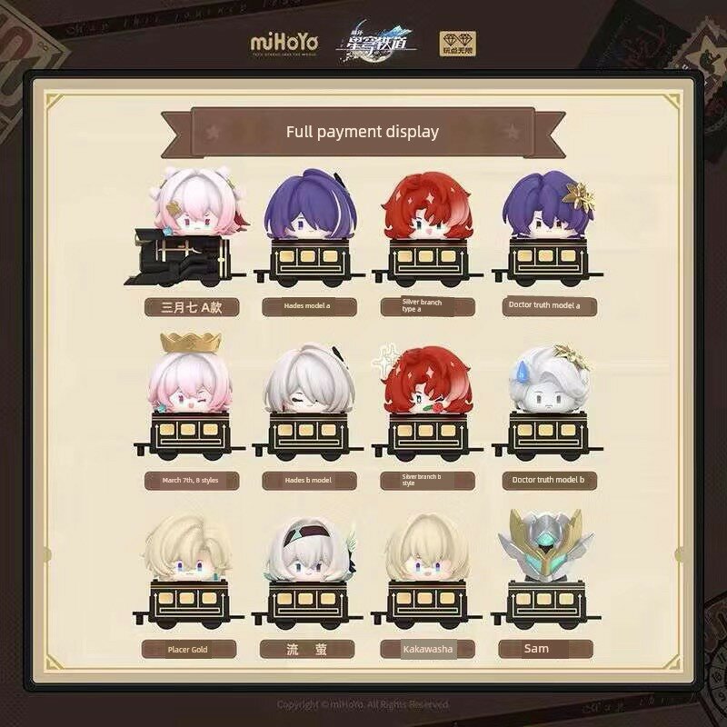 Оригинальная коллекционная фигурка MiHoYo Honkai: Star Rail Jenga, второе издание, трендовая вслепую-покупаемая (blind
