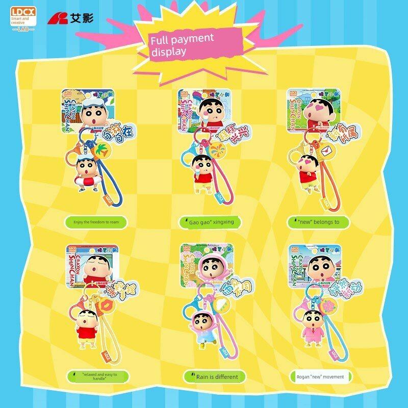 Коллекционная фигурка TOPTOY Cinnamoroll x Crayon Shin-chan из серии «Чудесный рай», случайная упаковка (слепая