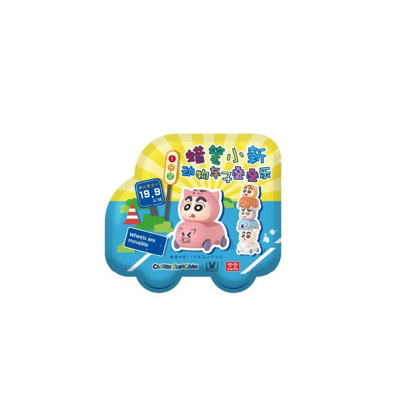 Аутентичная фигурка животного-автомобиля Shin-chan в слепой упаковке, милая миниатюрная ручная кукла-фигурка в подарок