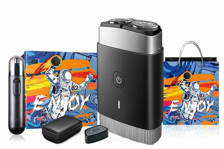 Электробритва роторная мужская PHILIPS PQ888, PQ888 Astronaut Gift Box