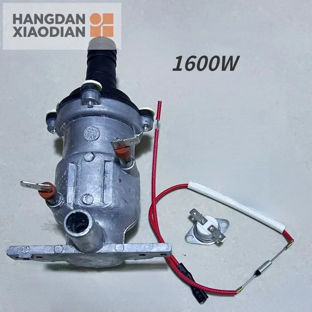 Нагревательный элемент отпаривателя для одежды мощностью 1600 Вт для гладильной машины Haier HY-GD1802S