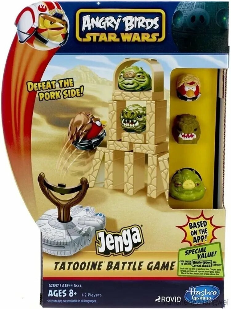 Фигурки и аксессуары, Angry Birds, Игровой набор для запуска A2847)