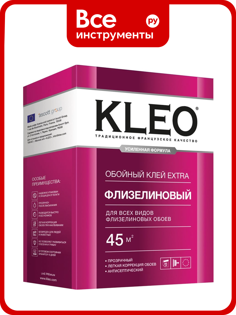 Обойный клей для флизелиновых обоев KLEO сыпучий 030 EXTRA 45, для всех видов флизелиновых обоев