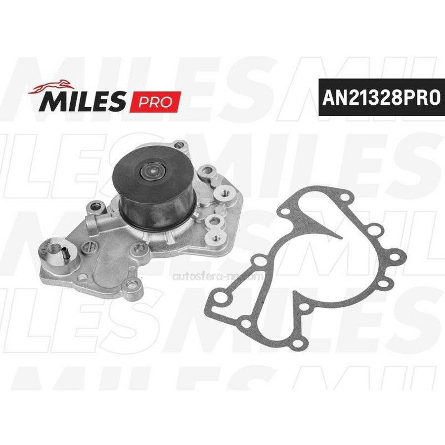 MILES AN21328PRO Насос водяной HYUNDAI SONATA EF 04- (тагаз) 2.7/KIA SPORTAGE 06- PRO