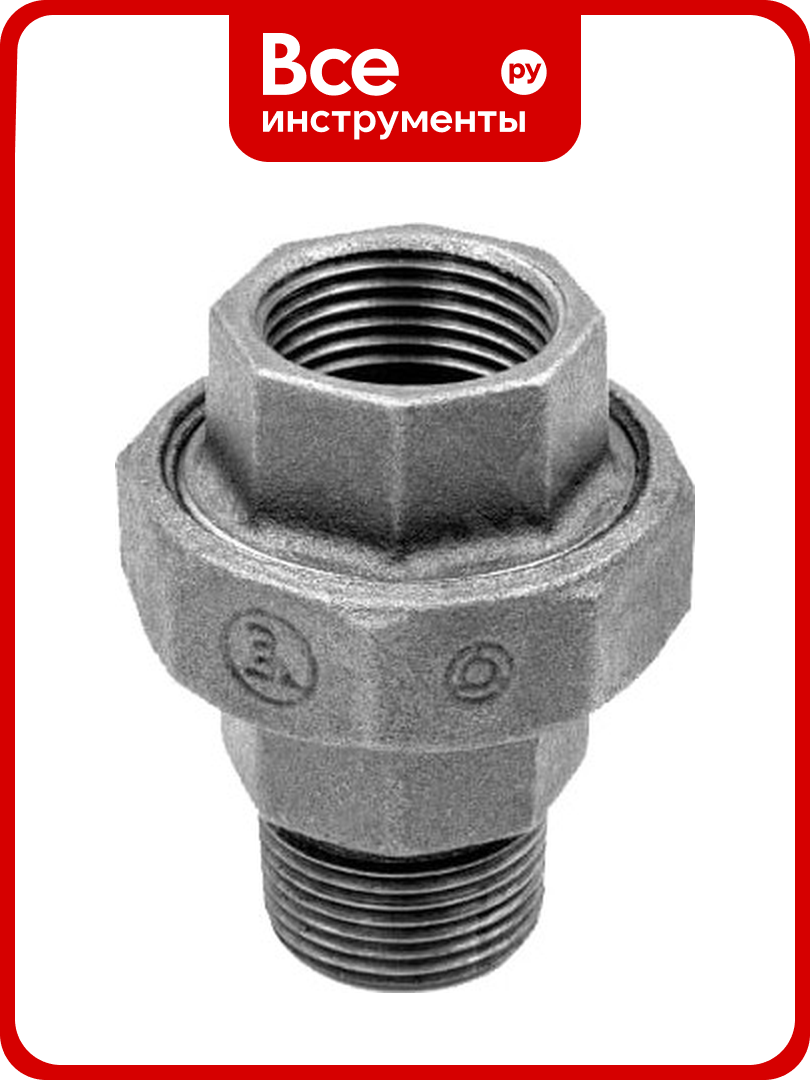 Прямой соединитель Fittex PLUS американка чугун Ду 50 2" ВР/НР 128-0885, товара