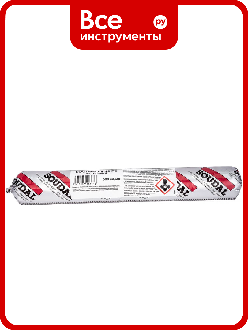 Полиуретановый клей-герметик SOUDAL Соудафлекс 40 ФС черный 600 л универсальный термостойкий без запаха