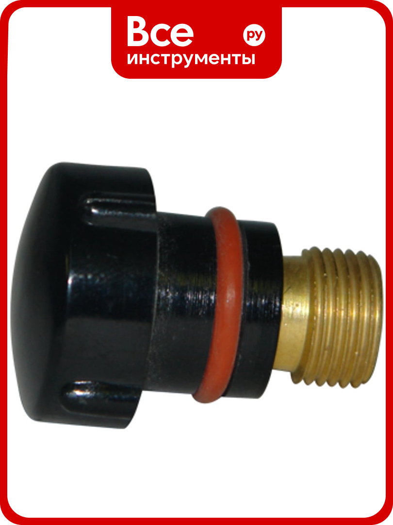 Колпачок короткий кедр (TIG-17-18-26) 7200062, 10шт для фиксации цанги