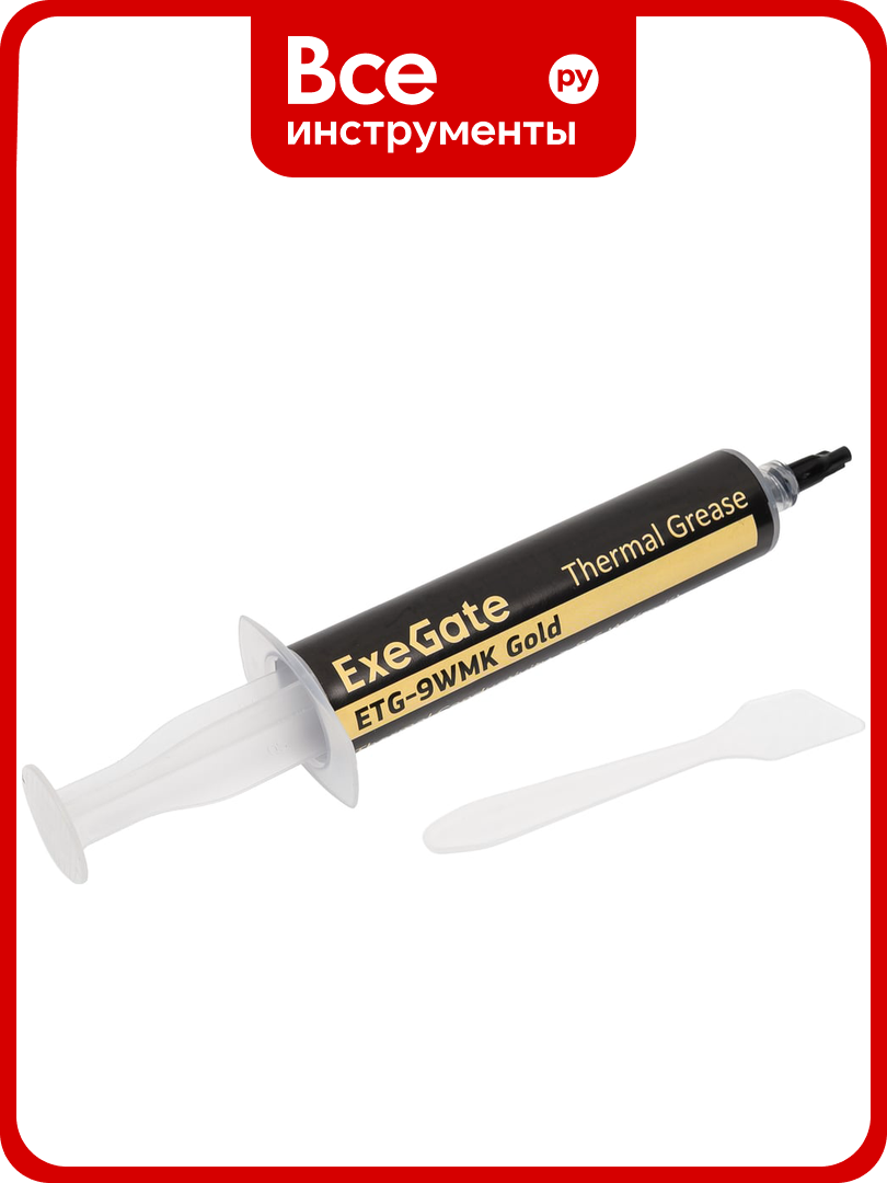 Термопаста ETG-9WMK Gold (8,6 Вт/(м·К), 20 г, шприц с лопаткой) ExeGate 282345 эффективной работы