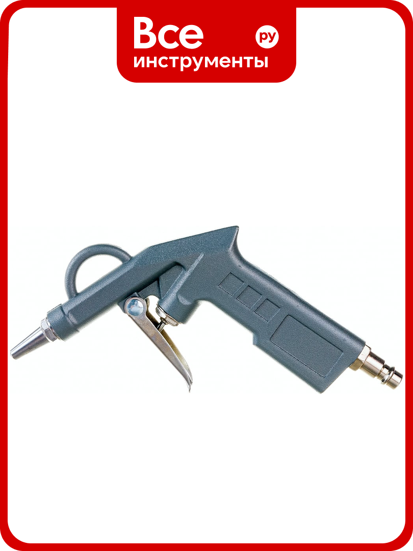 Продувочный пистолет с длинным и коротким носиком Pegas pneumatic металлический PGS-5107, труднодоступных местах