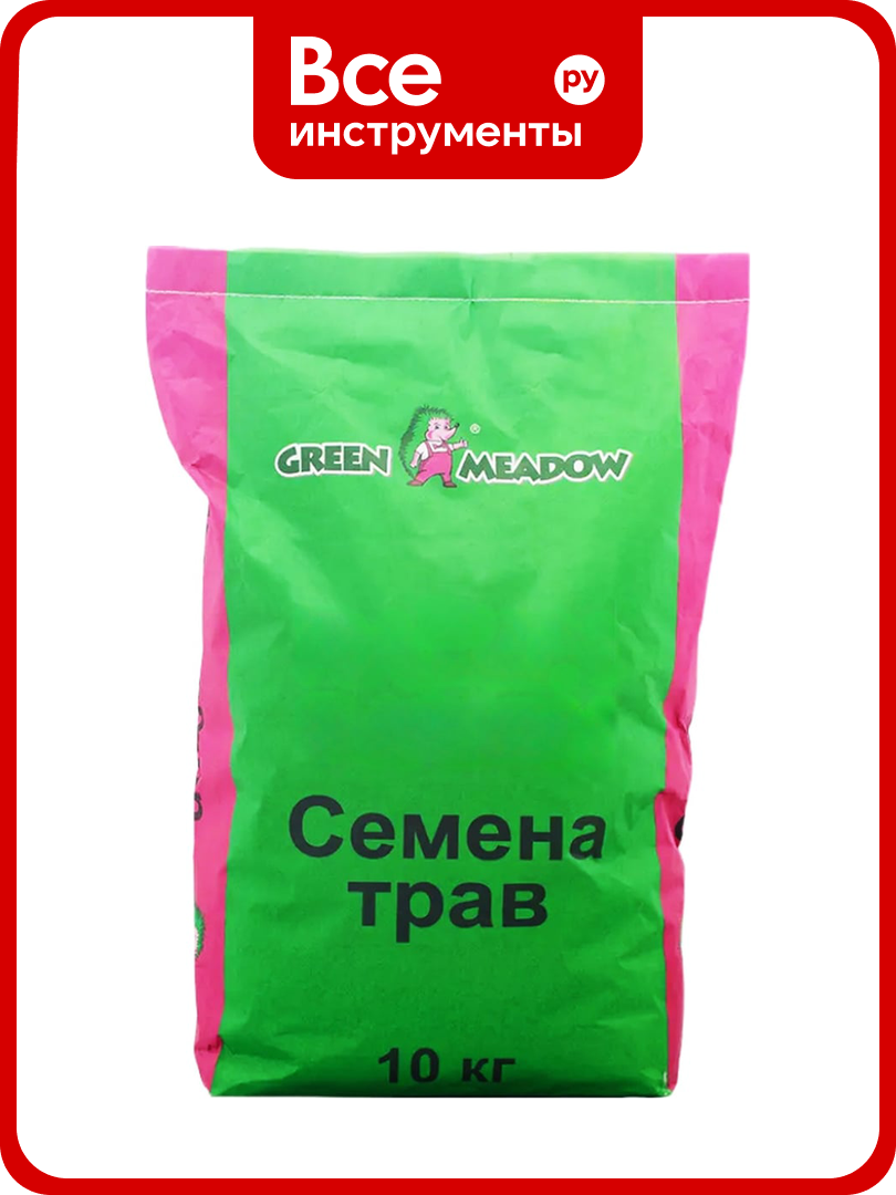 Семена GREEN MEADOW Декоративный газон для глинистых почв многолетний быстрорастущий влагоустойчивый