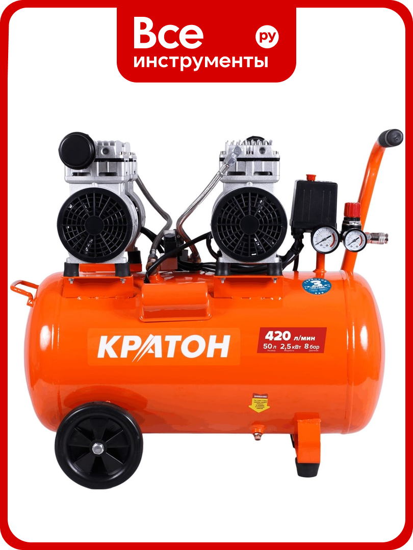 Компрессор с прямой передачей Кратон безмасляный AC-420-50-OFHS 3 01 01 056
