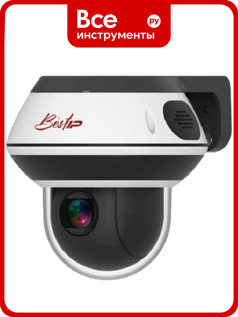 Видеокамера BestIP BS-Z 065, поворотная, 5Мп, ИК-подсветка 20м, Wi-Fi