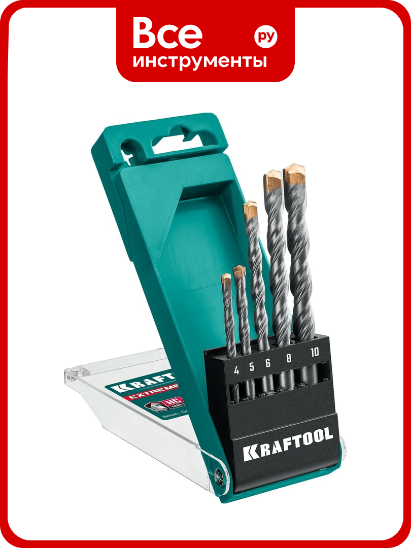 Набор сверл по бетону KRAFTOOL Extreme 5 шт, спиральные легированная сталь, цилиндрический хвостовик с тремя гранями