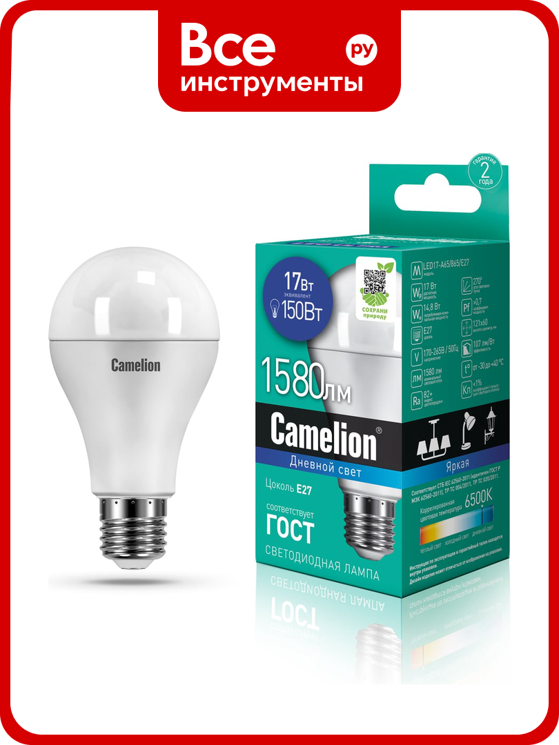 Светодиодная лампа Camelion LED17-A65/865/E27 17Вт 220В 12653