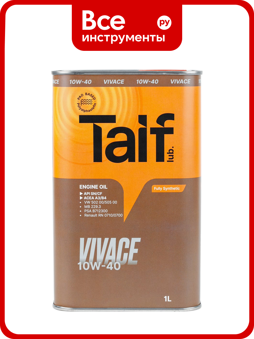 Моторное синтетическое масло Taif VIVACE, 10W-40, SN, 1 л 211029