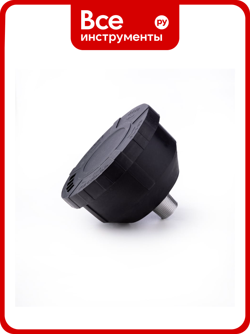 Фильтр воздушный для компрессора в сборе Remeza LB50/75 31488