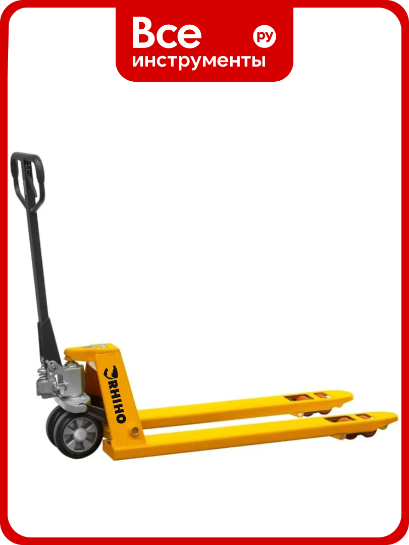 Гидравлическая тележка RHIHO Plus с резиновыми колесами 2500 RDP P2.5RDP