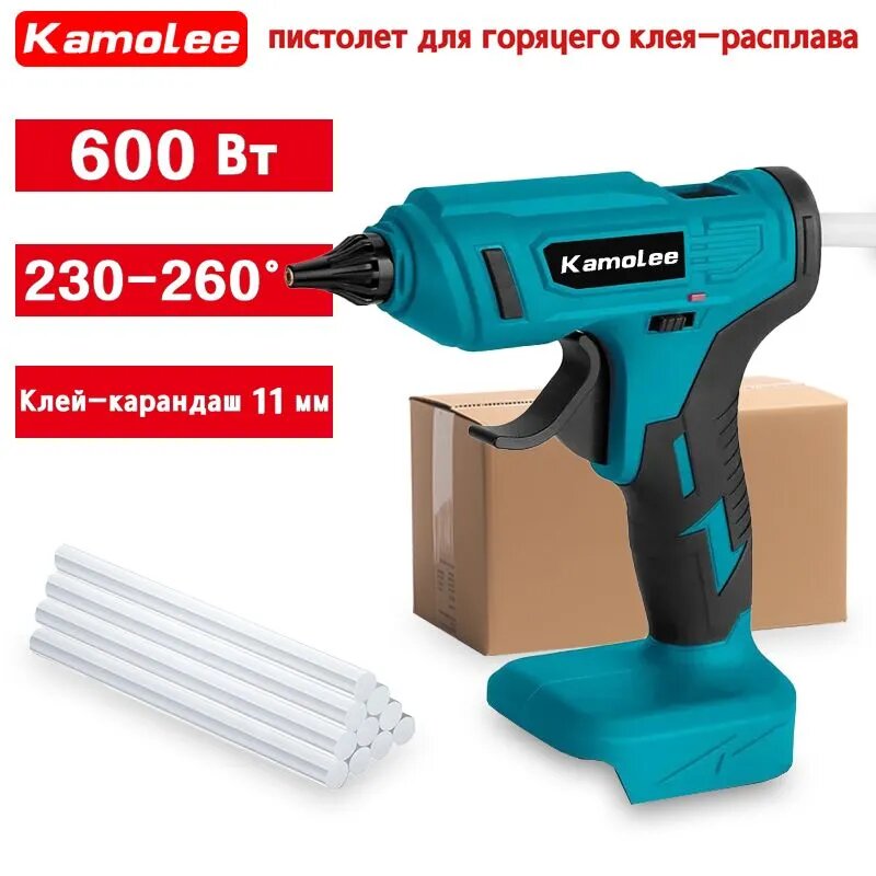 Kamolee 600 Вт Беспроводной Электрический Пистолет Для Клея-расплава С Клеевым Стержнем Диаметром 11 Мм Можно Использовать Для Изготовления Или Ремонта(Без Батареек, Картонные Коробки)