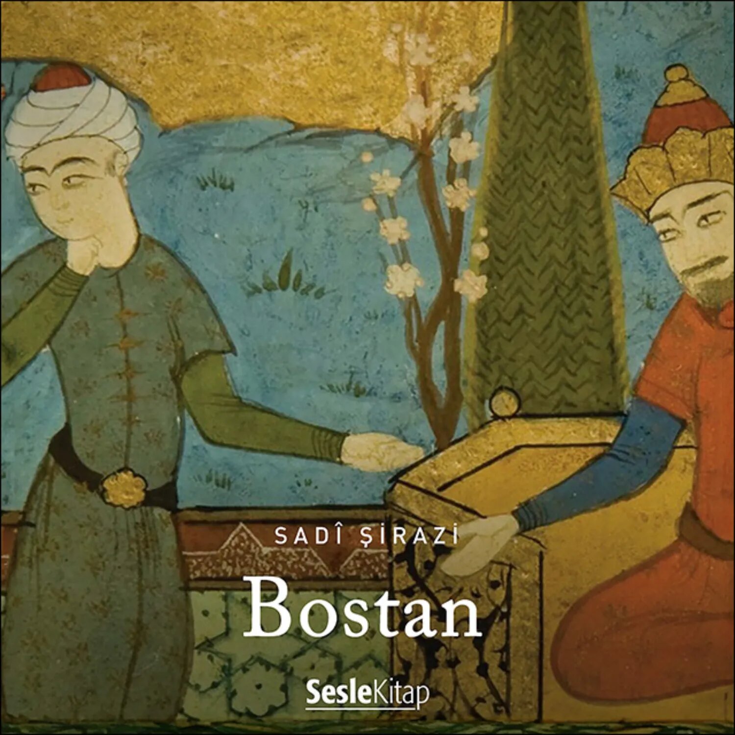 Bostan [Аудиокнига]