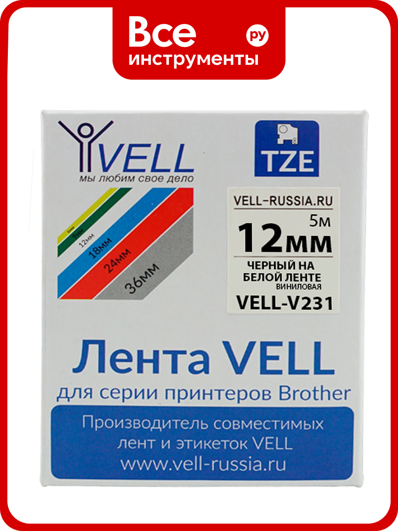 Лента виниловая Vell V-231 12 мм, черный на белом для PT 1010/1280/D200/H105/E100/ D600/E300/2700/ P700/E550/9700 -V231 345984