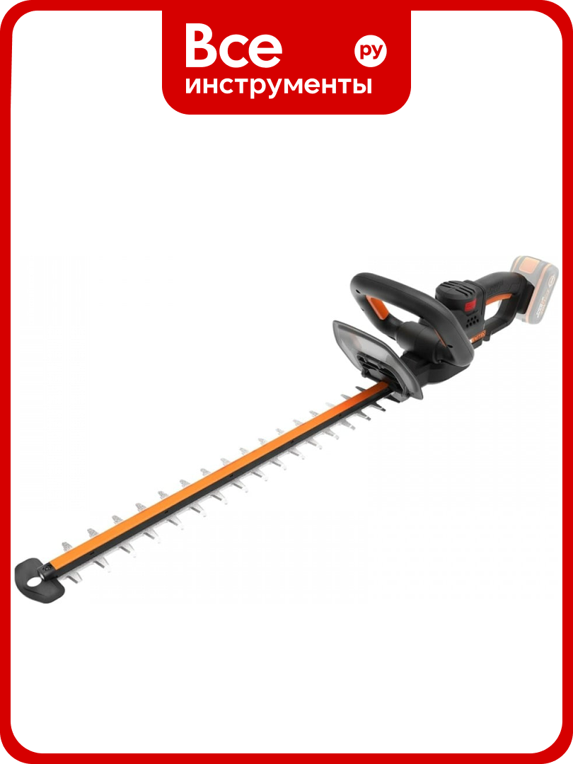Кусторез аккумуляторный бесщёточный WORX, 20В, 57см, без АКБ и ЗУ WG263E.9