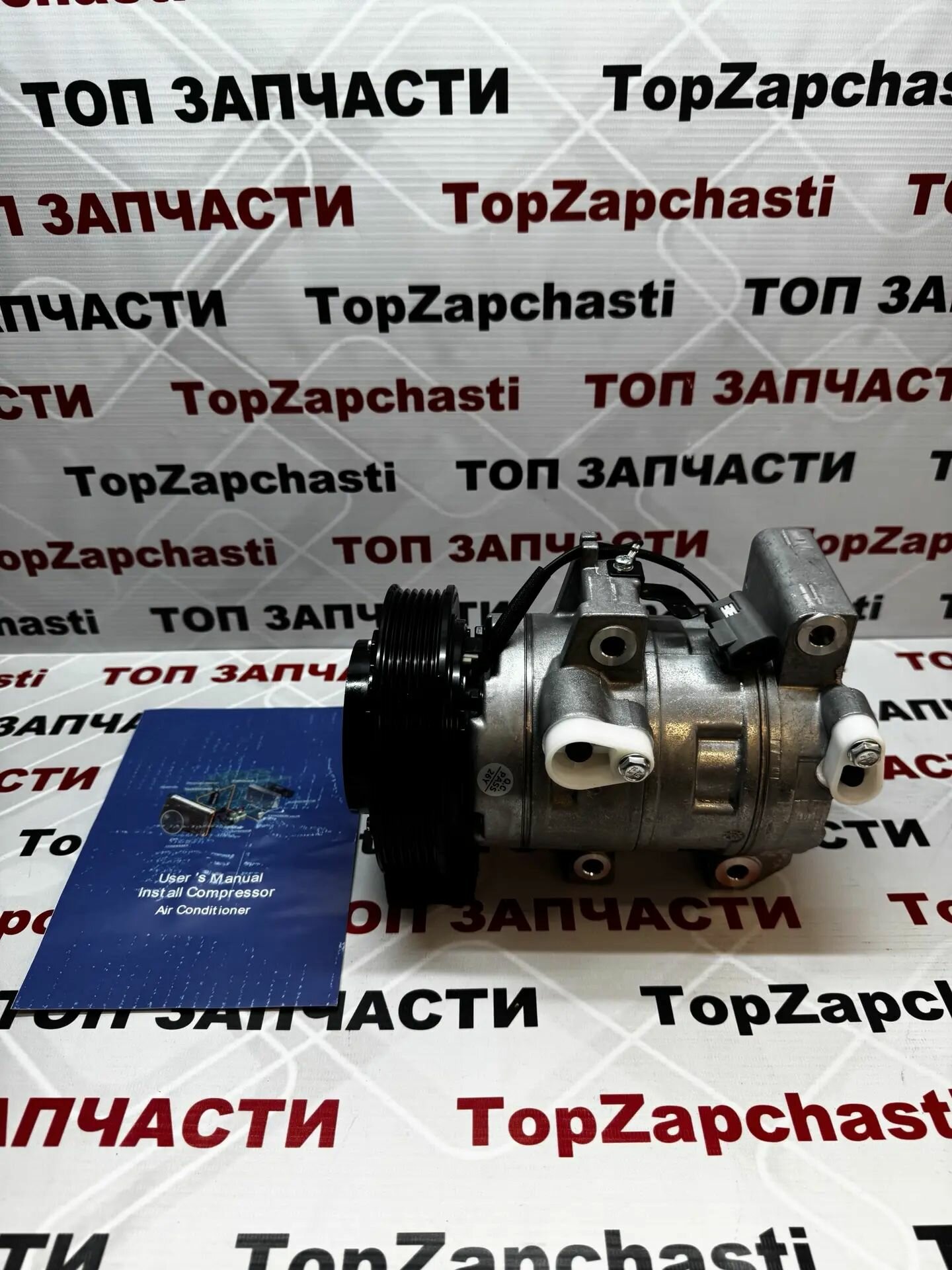 Компрессор кондиционера MAZDA 6 07-
