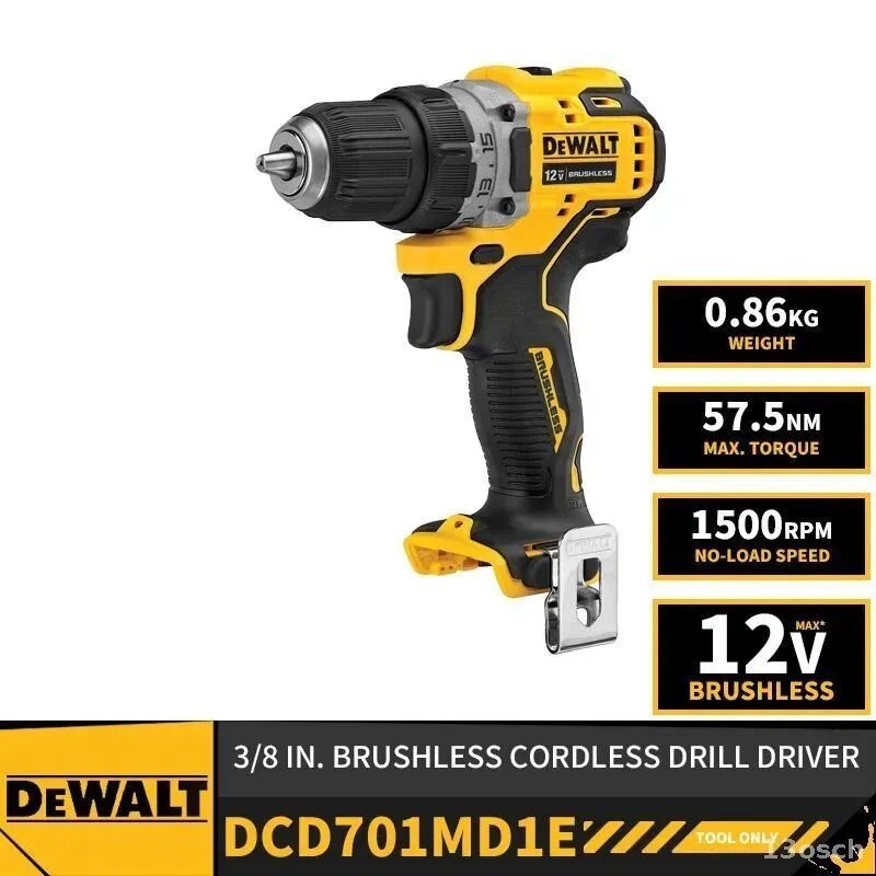 Бесщеточная дрель DEWALT DCD701,2 батарейки 12V-2.0AH и зарядное устройство. В комплекте с набором инструментов.