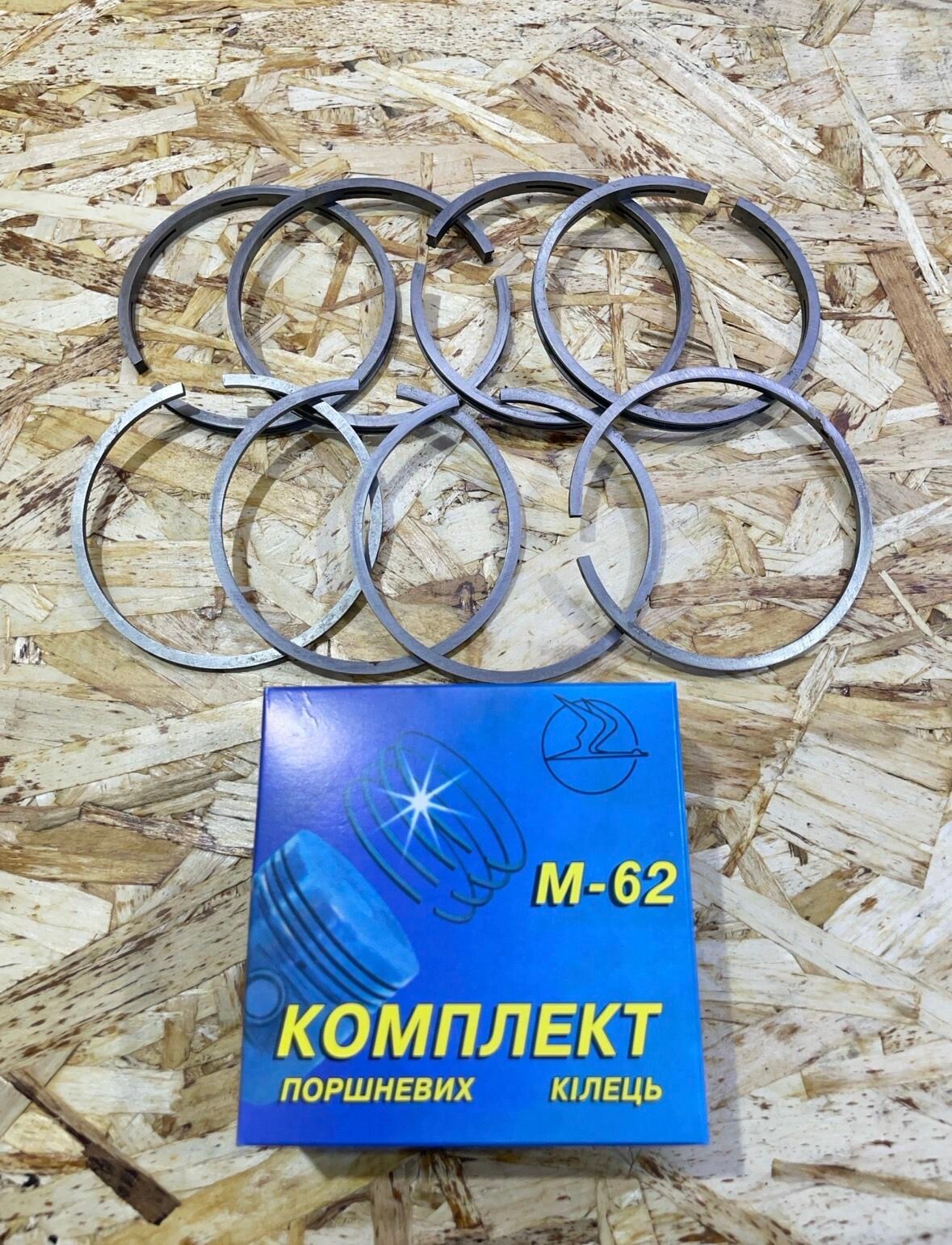 Поршневые кольца Урал/Днепр. норма (78.0мм) (Лебедянь)