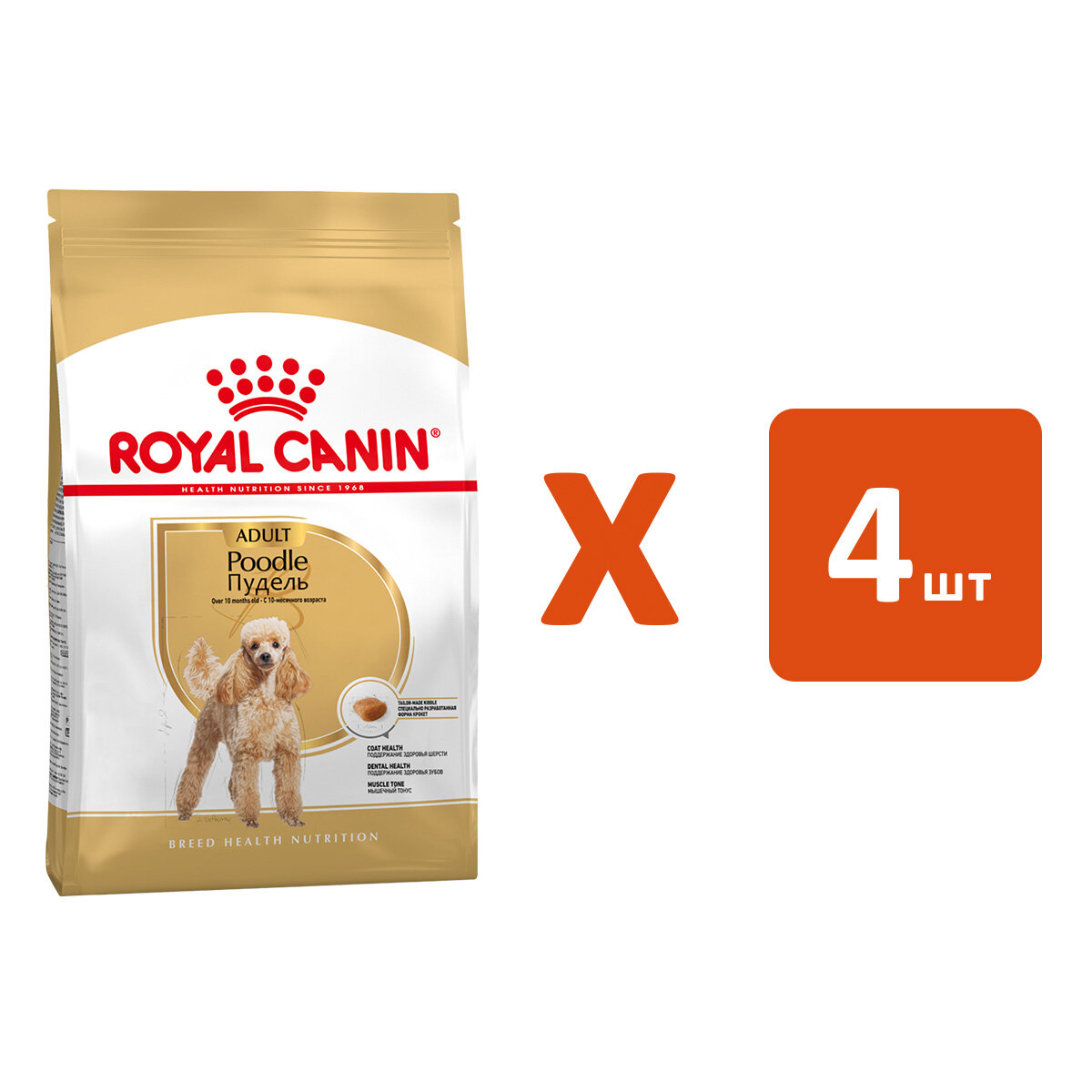 Корм сухой Royal Canin Poodle Adult для взрослых собак пудель, 1,5 кг 4 шт