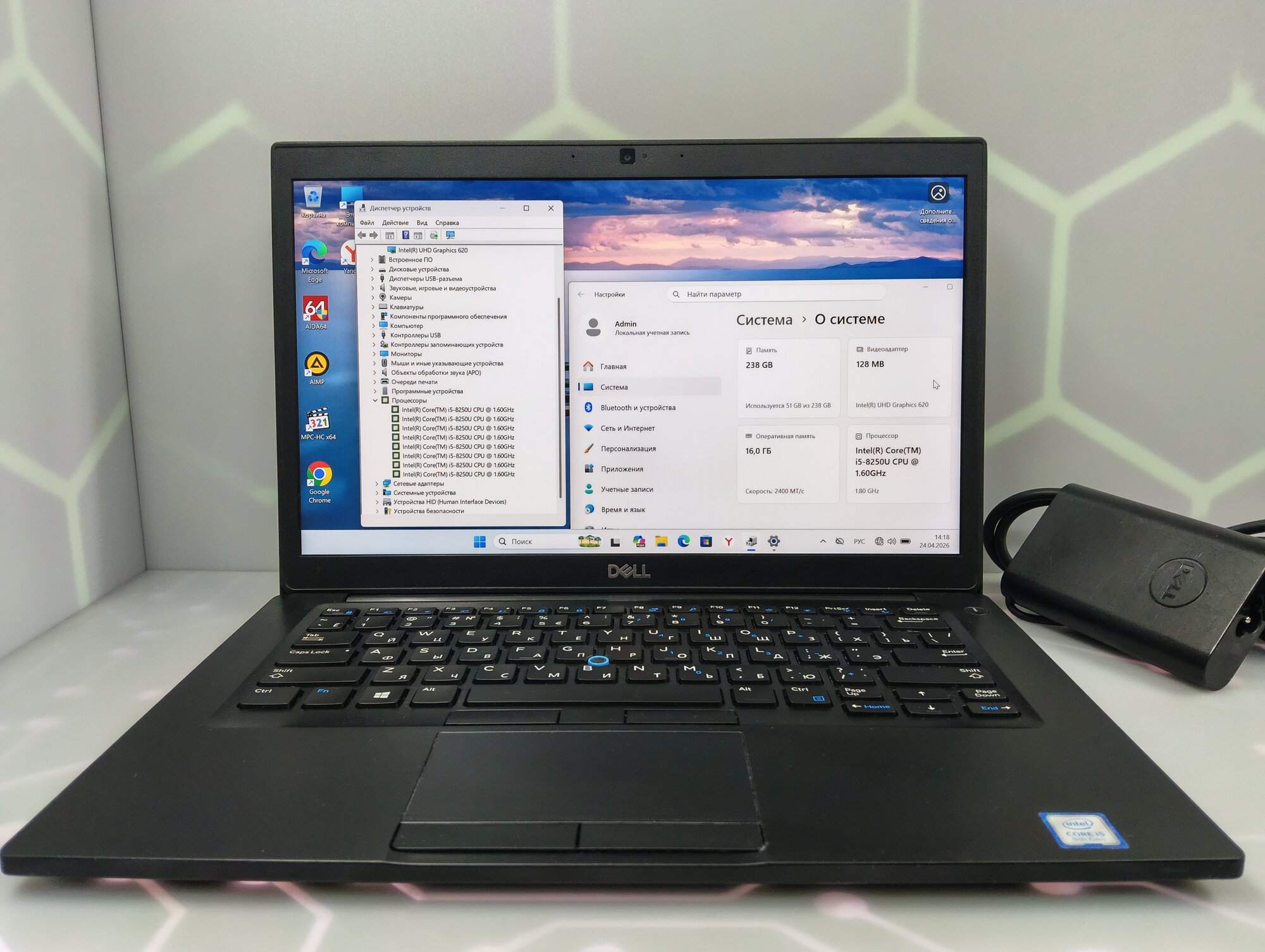 Ноутбук Dell E7490 14"(1920x1080) Core i5-8250U/ 16Gb DDR4/ SSD 256 Gb/ Intel HD Graphics 620