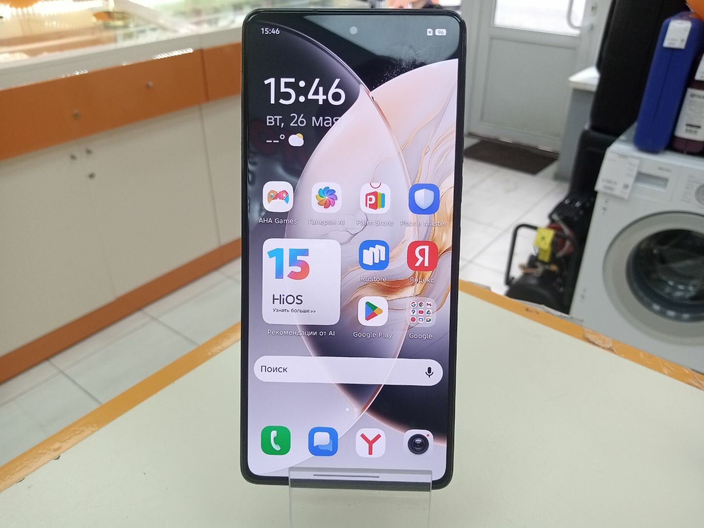Смартфон TECNO Camon 30 8/256 ГБ Global для РФ, Dual nano SIM, Iceland Basaltic Dark