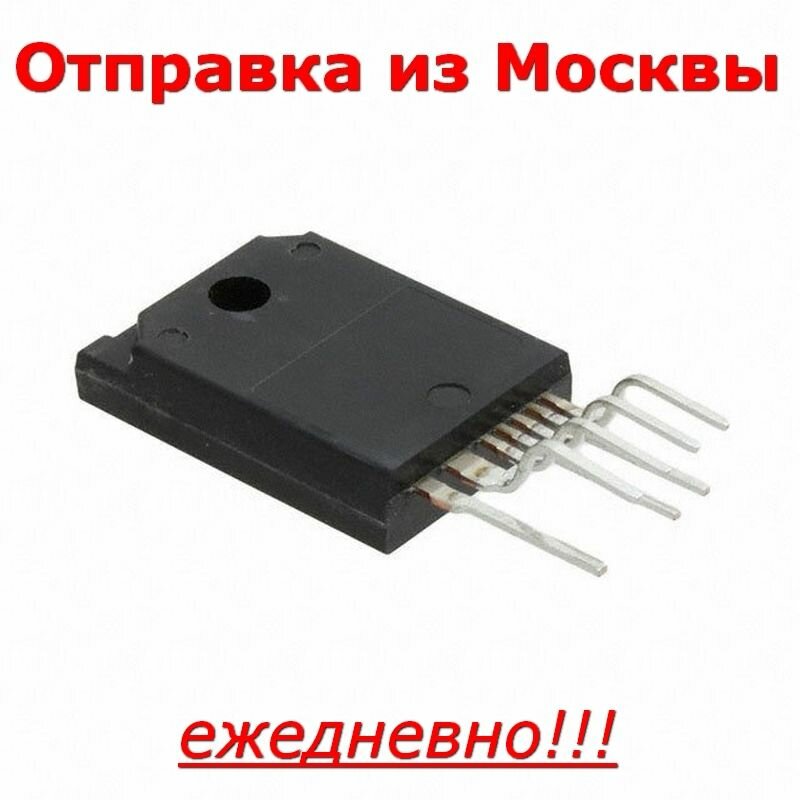 Микросхема STRX6769 TO-3PF-7, STR-X6769 регулятор ИП