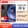 Смартфон OnePlus 15R, 12/512ГБ, global