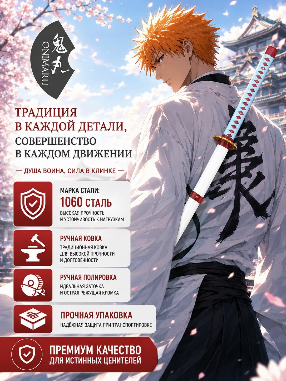 Катана, ковка вручную, Для коллекции, Катана для Иайдо, Тренировочная, декоративная, Для интерьера