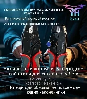 Набор в сумке СТО+5 серия QUICK PRO