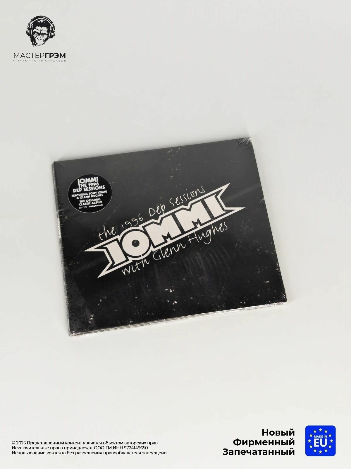 CD диск Tony Iommi, Glenn Hughes - The 1996 DEP Sessions (CD) 2024, Digisleeve