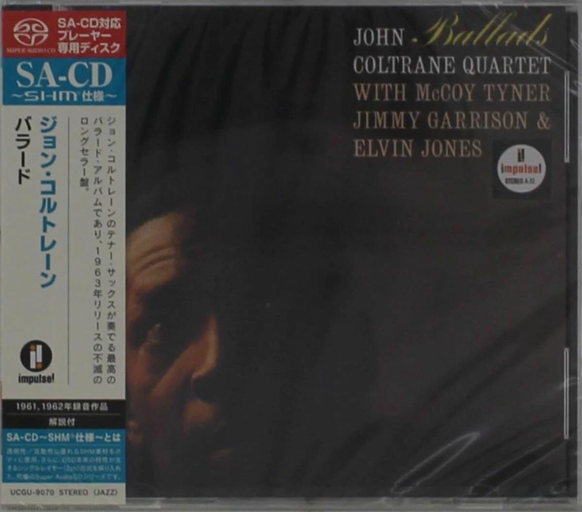 SACD диск John Coltrane - Ballads (SACD) Япония, 2021