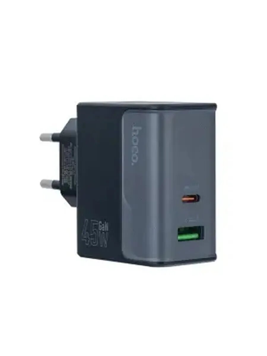 Универсальный адаптер зарядки с мощностью 45W